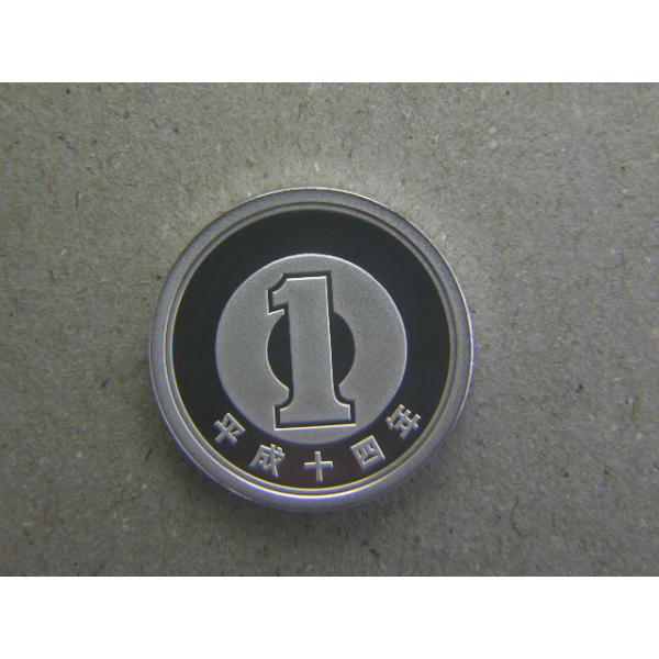 発行枚数966万7千枚　直径20ミリ　品位アルミ　100％　量目1.0ｇ　面　若木Proofセットから取り出した未使用貨幣です。参考　プルーフセット（通常）販売数　144,000　　※プルーフコインの発行は、上記に加えて、記念プルーフセット...