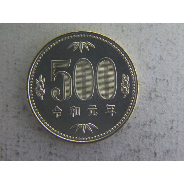 直径26.5ミリ　品位　銅720/亜鉛200/ニッケル80　量目7.0ｇ　※ミントセットから取り出した未使用貨幣です。