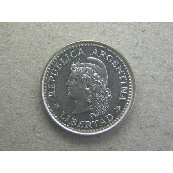 Nickel clad steel　23.2ｍｍ