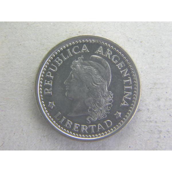 Nickel clad steel　1957-62