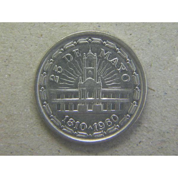 Nickel clad steel 25.5mm