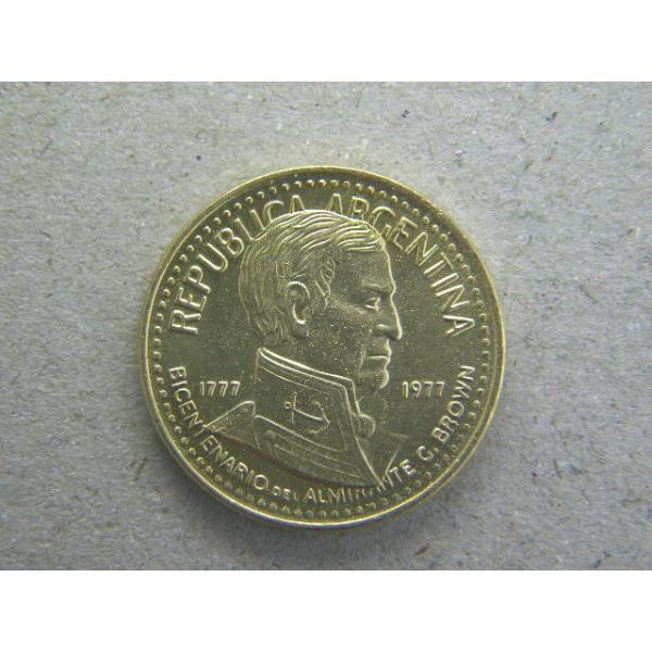 Aluminum-bronze※撮像は見本です。同等品のご送付となります。