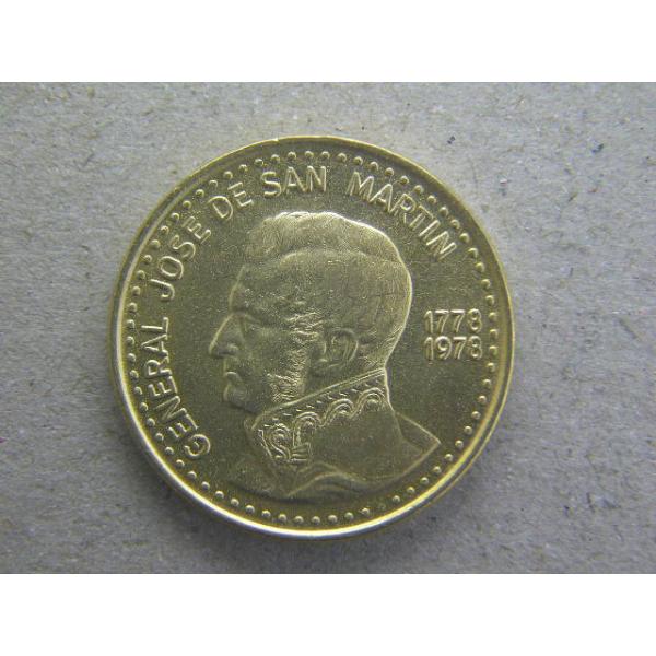 Aluminum-bronze※撮像は見本です。同等品のご送付となります。