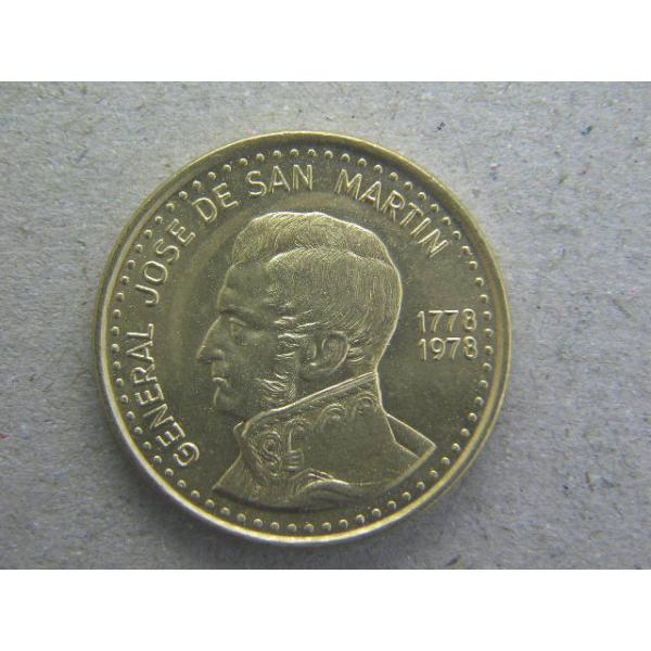 Aluminum-bronze 27.4mm※撮像は見本です。同等品のご送付となります。