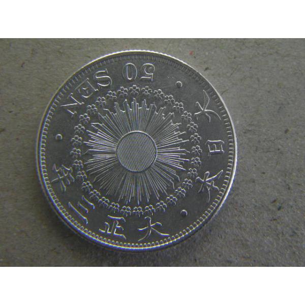 発行枚数187万枚　直径27.27ミリ　銀品位80.0％　量目10.13ｇ