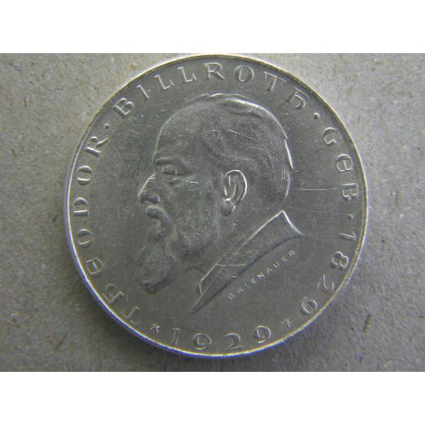 品位　銀64.0％　量目12.0ｇ　mintage2,000,000 テオドール・ビロス博士の誕生100周年