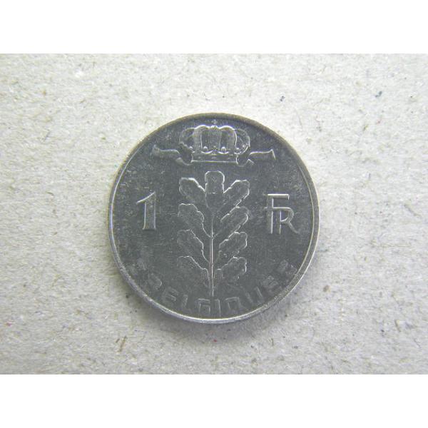 Copper-Nickel 4.0g 21.0mm BELGIQUE