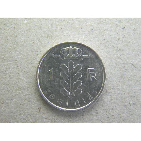 Copper-Nickel 4.0g 21.0mm BELGIE