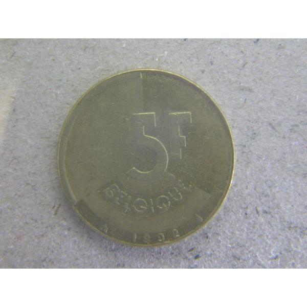 Brass 24mm BELGIQUE