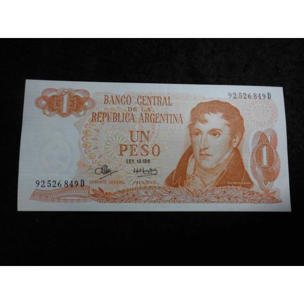 293/アルゼンチン・1PESO 1973