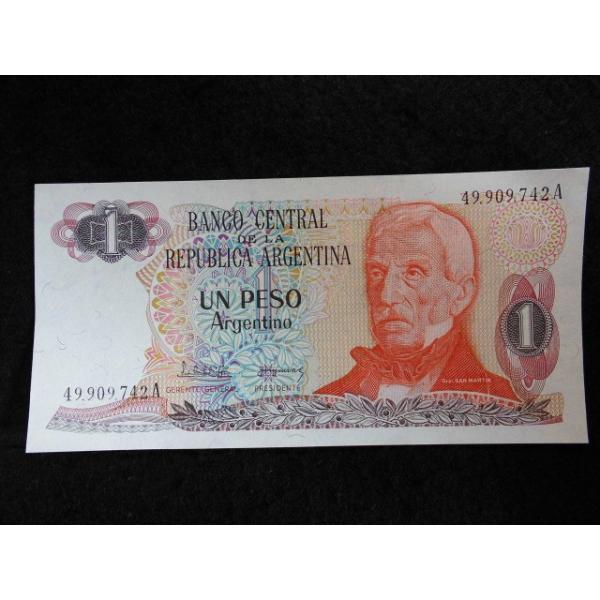 311/アルゼンチン・1PESO ARGENTINOS  1983-84※撮像は見本です。同等品のご送付となります。