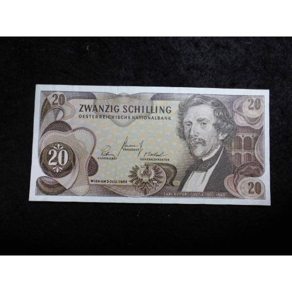 142/オーストリア・20SCHILLING 1967