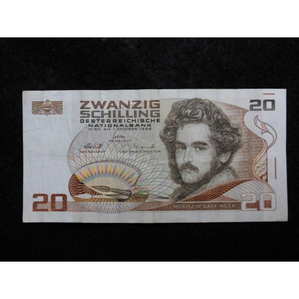 148/オーストリア・20SCHILLING 1986