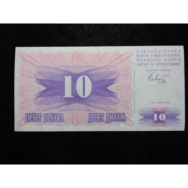 10/ボスニア・ヘルツェコビナ　10DINARA 1992※撮像は見本です。同等品のご送付となります。