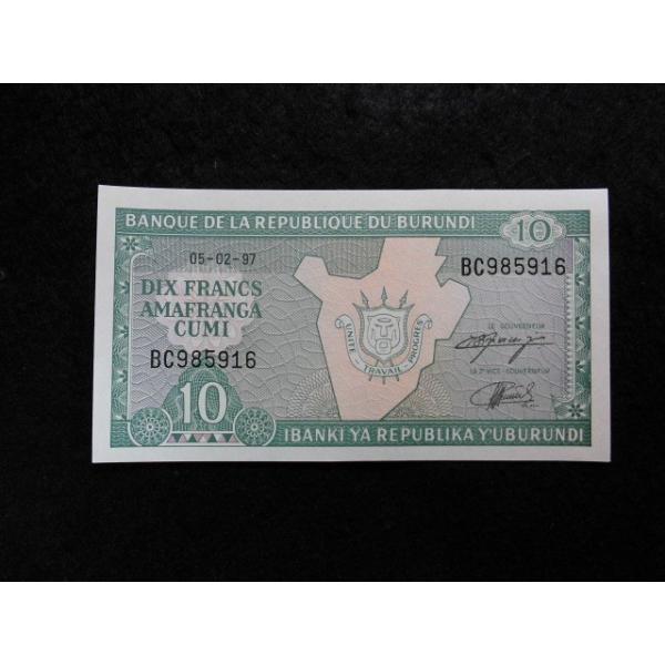 33/ブルンジ・10FRANCS