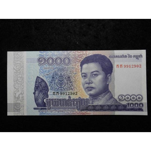 67/カンボジア・1000RIELS 2016※撮像は見本です。同等品のご送付となります。