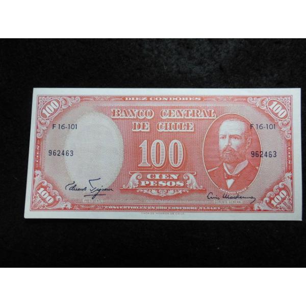 127/チリ・10CENTEIMOS ON  100PESOS 1960-61