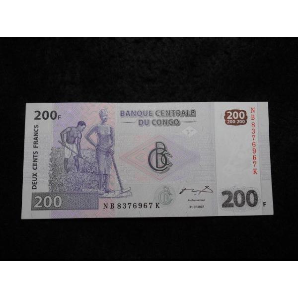 コンゴ・200FRANCS 2007-13※撮像は見本です。同等品のご送付となります。撮像年号とは異なる場合があります。