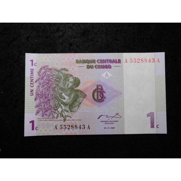 80/コンゴ・1CENTIME 1997