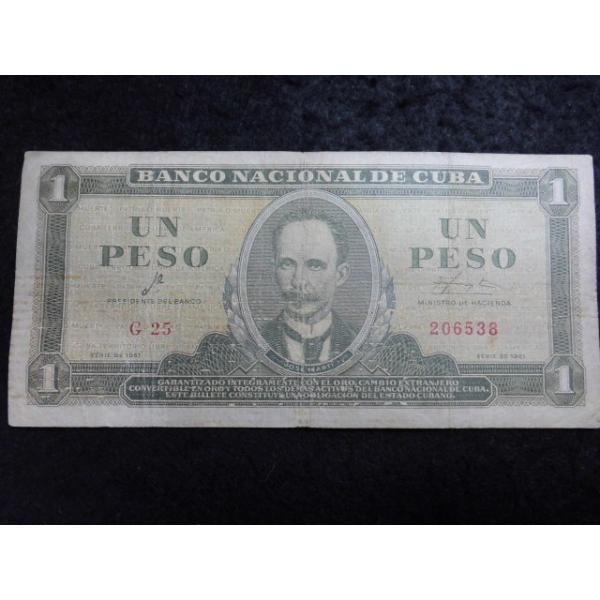 94/キューバ・PESO　1961 ※流通品です