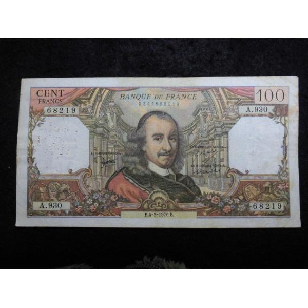 149/フランス・100FRANCS 1964-79