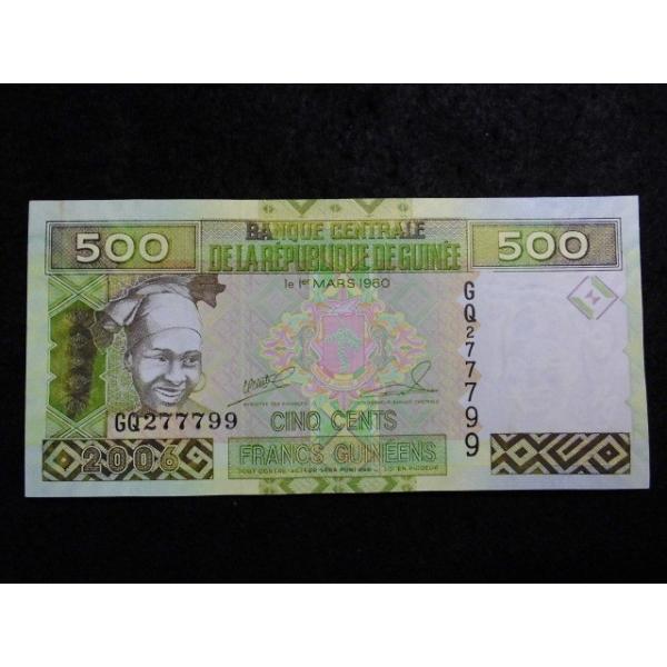 36/ギニア・500FRANCS 2017※撮像は見本です。同等品のご送付となります。