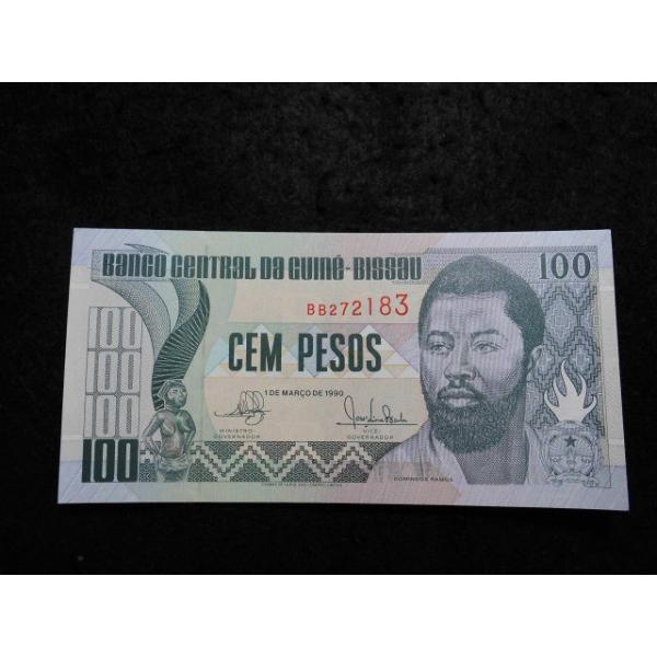 11/ギニアビサウ・100PESOS 1990※撮像は見本です。同等品のご送付となります。