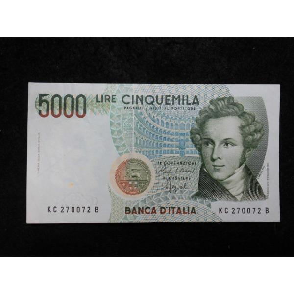111/イタリア・5000LIRE 1985  流通品です。