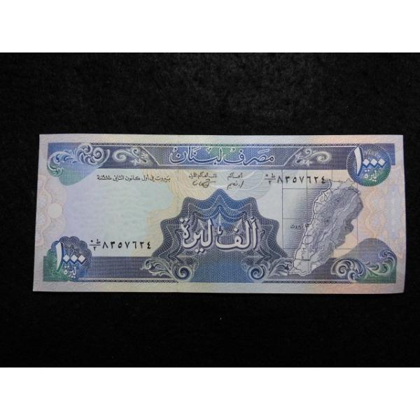 69/レバノン・1000LIVRES 1988※撮像は見本です。同等品のご送付となります。