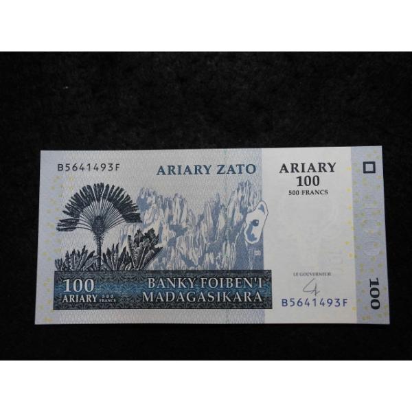 マダガスカル・500FRANCS 2004※撮像は見本です。同等品のご送付となります。