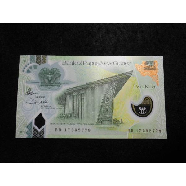 50/パプアニューギニア・2KINA 2017発行年号は、紙幣の表面にあるシリアルの最初の2つの数字にあらわされています。たとえば、最初の2つの数字が20の場合、紙幣は2020年のものであり、17の場合2017年発行のものとなります。