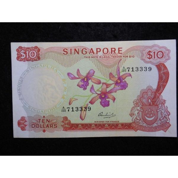 3/シンガポール・10DOLLAR 1972 Sign Hon sui sen