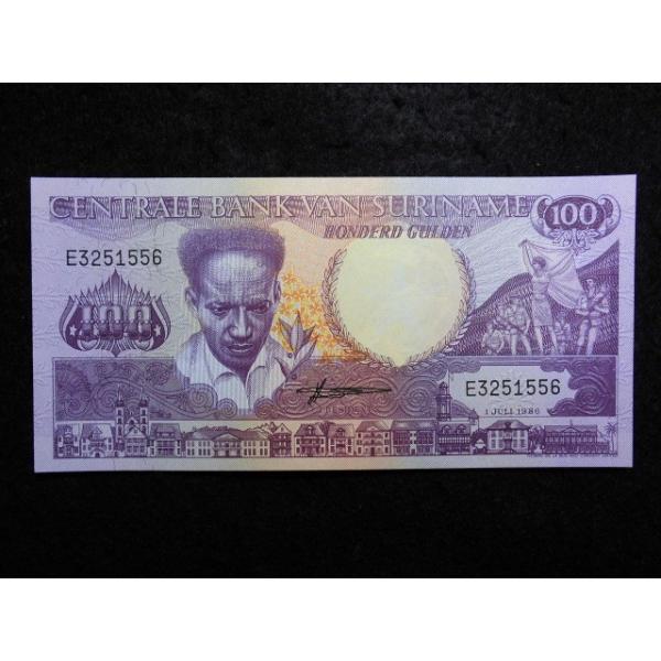 133/スリナム・100GULDEN 1986※撮像は見本です。同等品のご送付となります。
