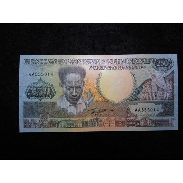 134/スリナム・250GULDEN 1986※撮像は見本です。同等品のご送付となります。