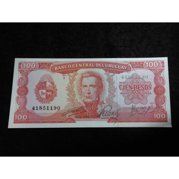 47/ウルグアイ・100PESOS　1967