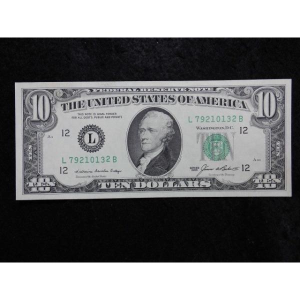 476/アメリカ・10DOLLARS 1985 hamilton※撮像は見本です。同等品のご送付となります。