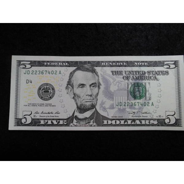 531/アメリカ・5DOLLARS 2009