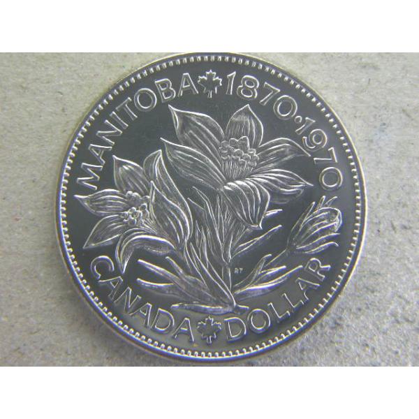 Nickel 32.0mm