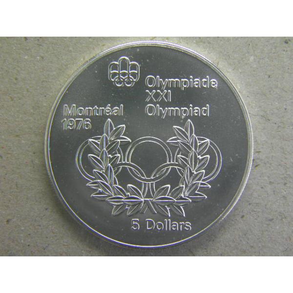 品位 銀92.5％ 量目24.3ｇ