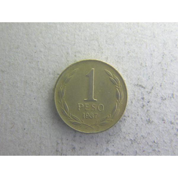 Aluminum-bronze 2.0g 17.0mm 1981-1987