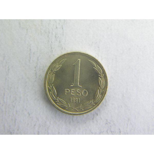 Aluminum-Bronze 1988-92