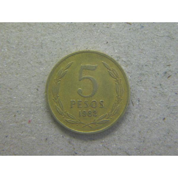 Nickel-brass 2.7g 19.0mm 1981-87
