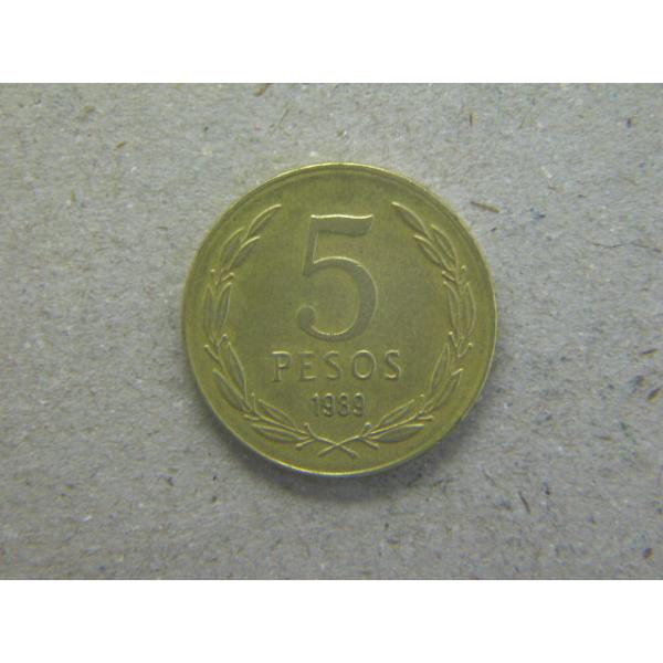 Nickel-brass 2.7g 19.0mm 1988-90