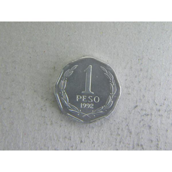 Aluminum 0.7g 16.3mm