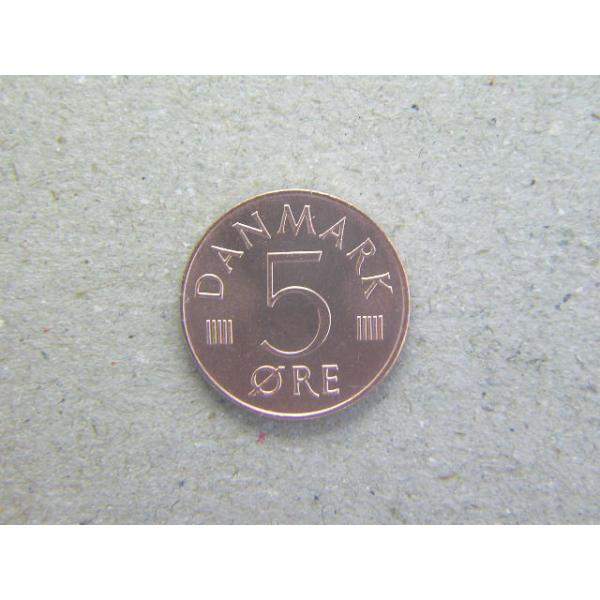 Copper clad Iron 1.6g 15.0mm 1973-1978