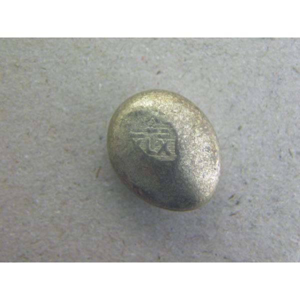 鋳造期間　安政6年〜慶応元年（1859〜1865）　品位銀13.5％ 量目9.7g