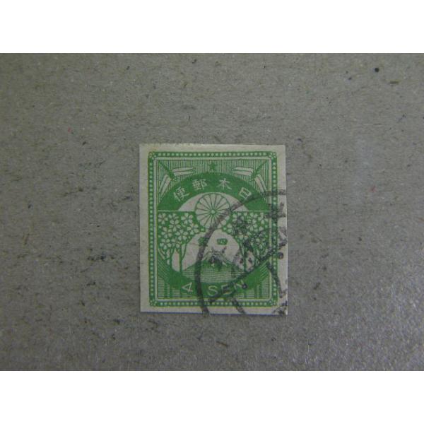 132/震災切手（1923.10.25）　4銭