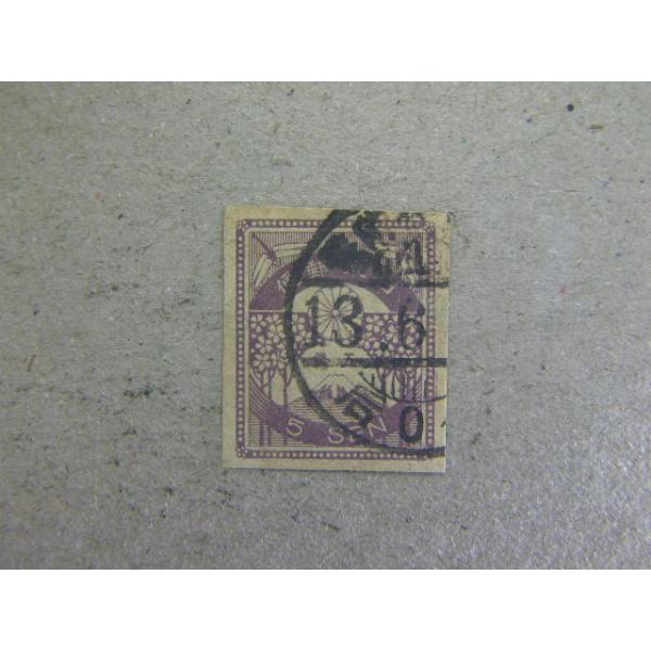 133/震災切手（1923.10.25）　5銭