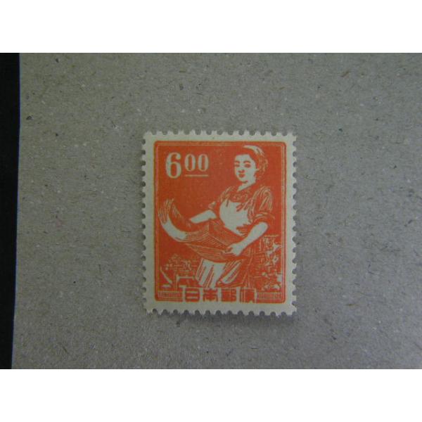 268/産業図案（1948-49）　6円　印刷女工　1949-透かし　W3