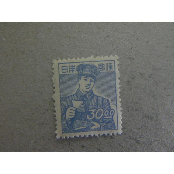273/産業図案（1948-49）　30円　郵便配達　1949-透かし　W3
